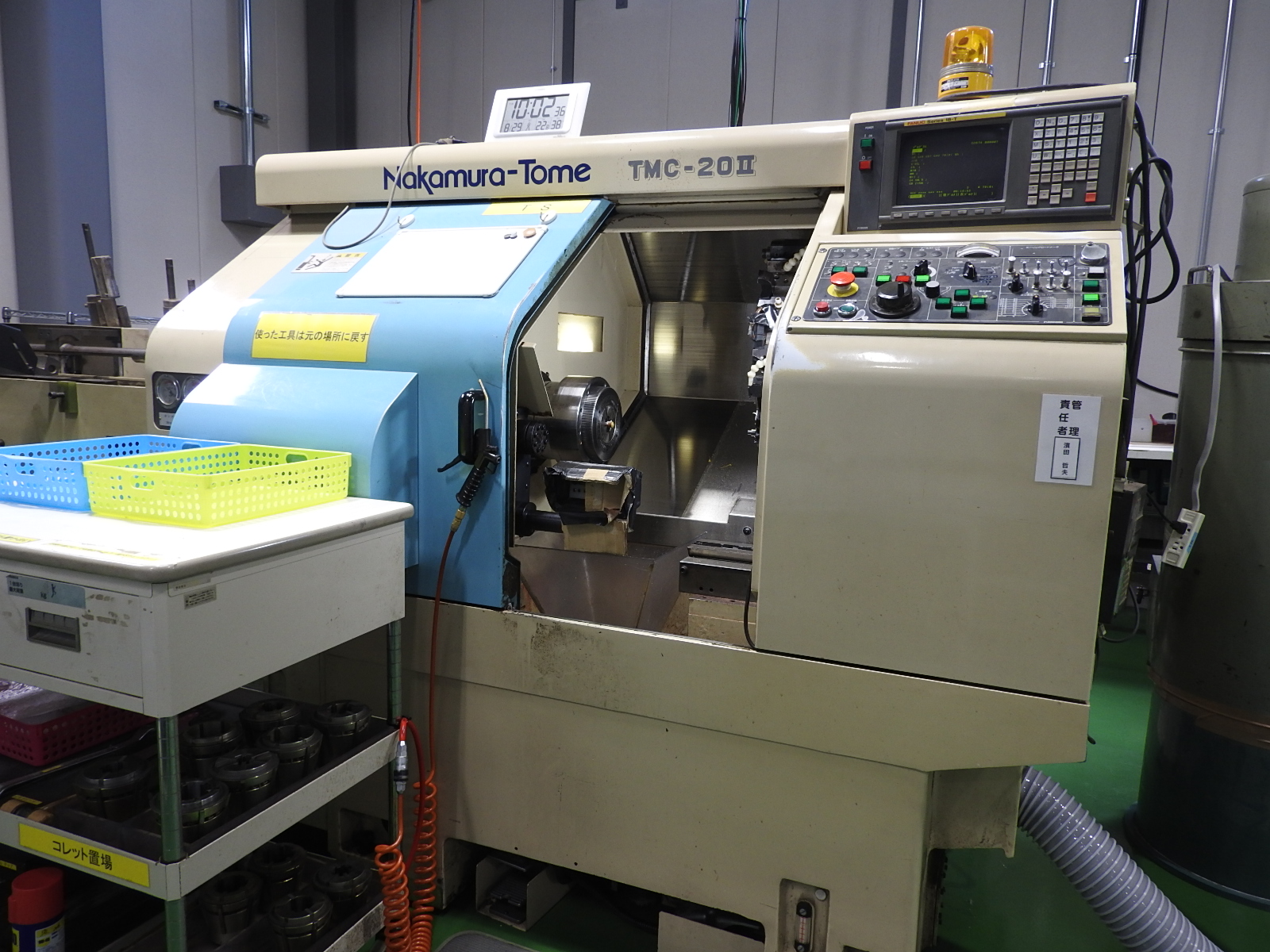 設備一覧 | 株式会社 三協電材製作所